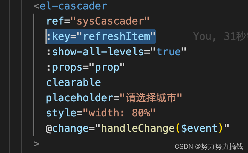 elementUI中的cascader级联选择器组件清除选中值_van-cascader 取消选中-CSDN博客