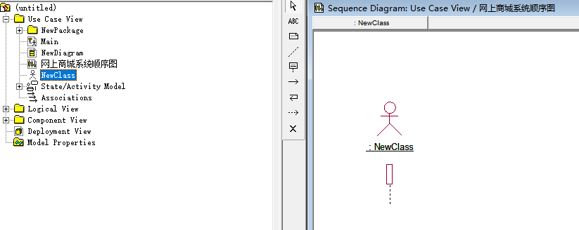 一招教你解决Rational rose画时序图(Sequence diagram)时找不到参与者(Actor)的尴尬现场_rose 怎么画 ...