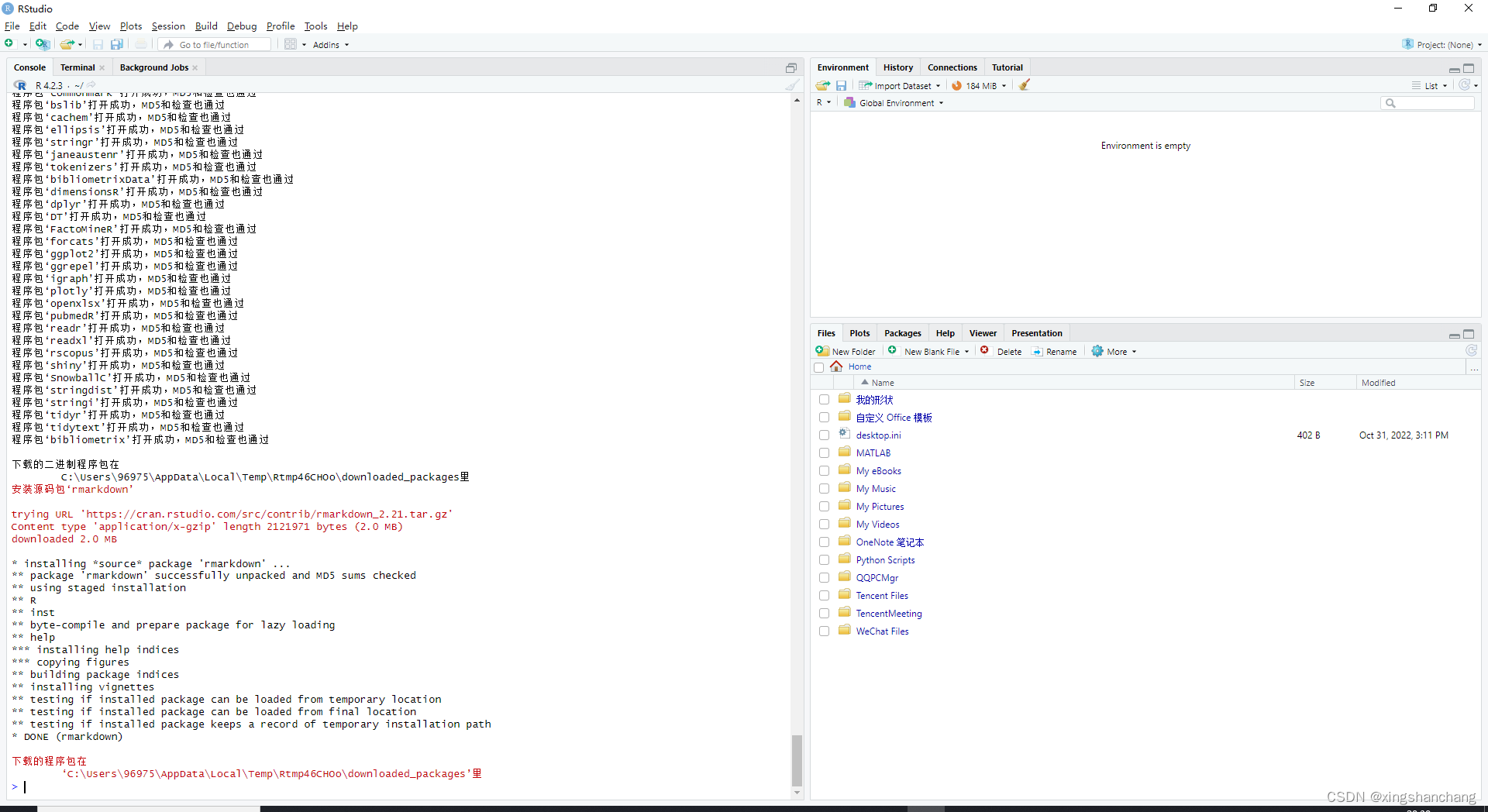 文献计量软件-Bibliometrix 的安装与使用_bibliometrix安装-CSDN博客