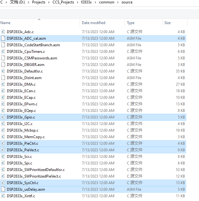 【DSP】新建工程，基于TMS320F28335_cmd中怎么选择文件夹 28335-CSDN博客