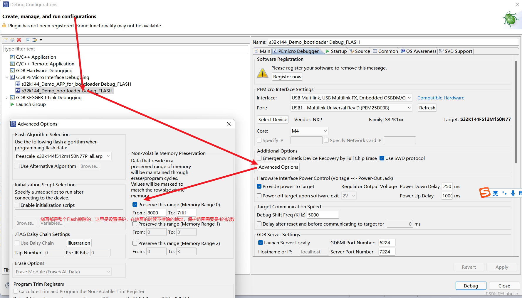S32K144之SDK版: bootloader 跳转APP测试_s32k144bootloader跳转-CSDN博客