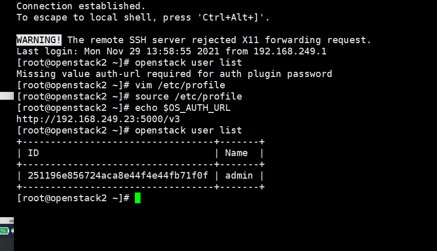 Keystone安装配置-CSDN博客
