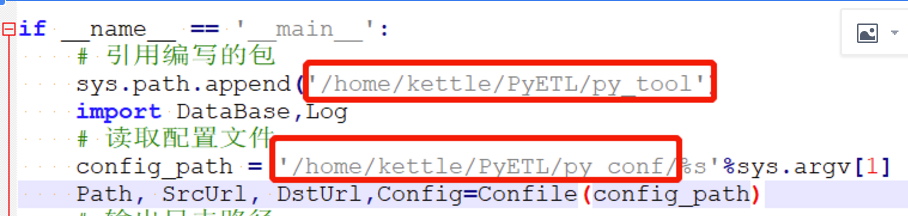 python实现Oracle/Mysql ETL 导入greenplum 使用说明_greenplum在etl中使用-CSDN博客