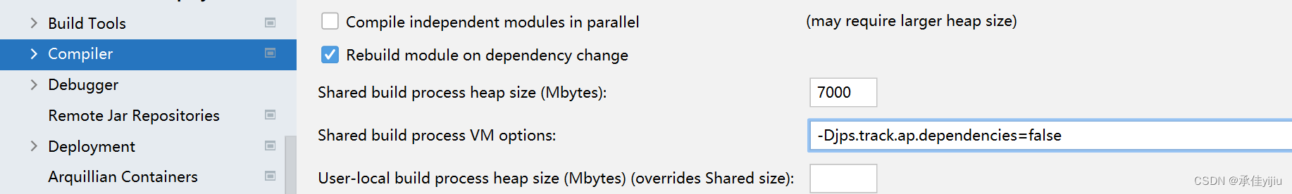 报错Use build process “jps.track.ap.dependencies“ VM flag to enable/disable incremental annotation ...