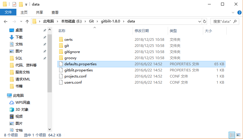 Windows平台下搭建自己的Git服务器_windows git server-CSDN博客