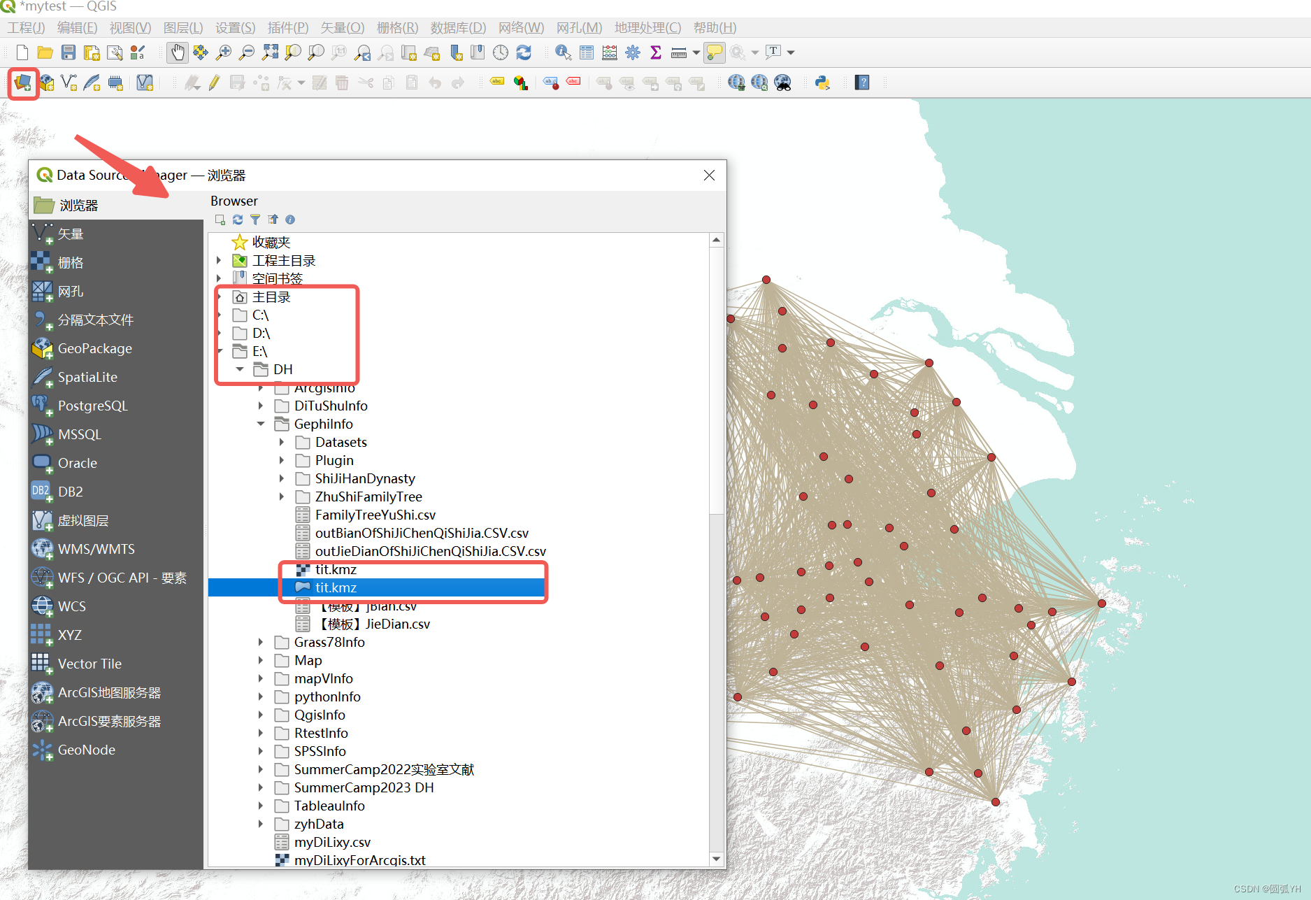 Gephi 网络分析-CSDN博客