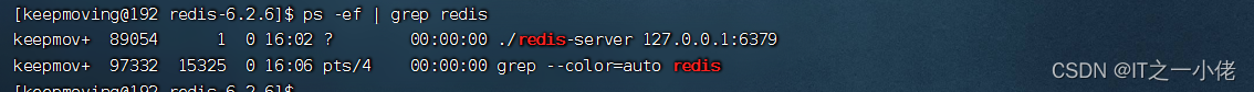 Centos7 安装redis详细教程centos7安装redis Csdn博客 6813