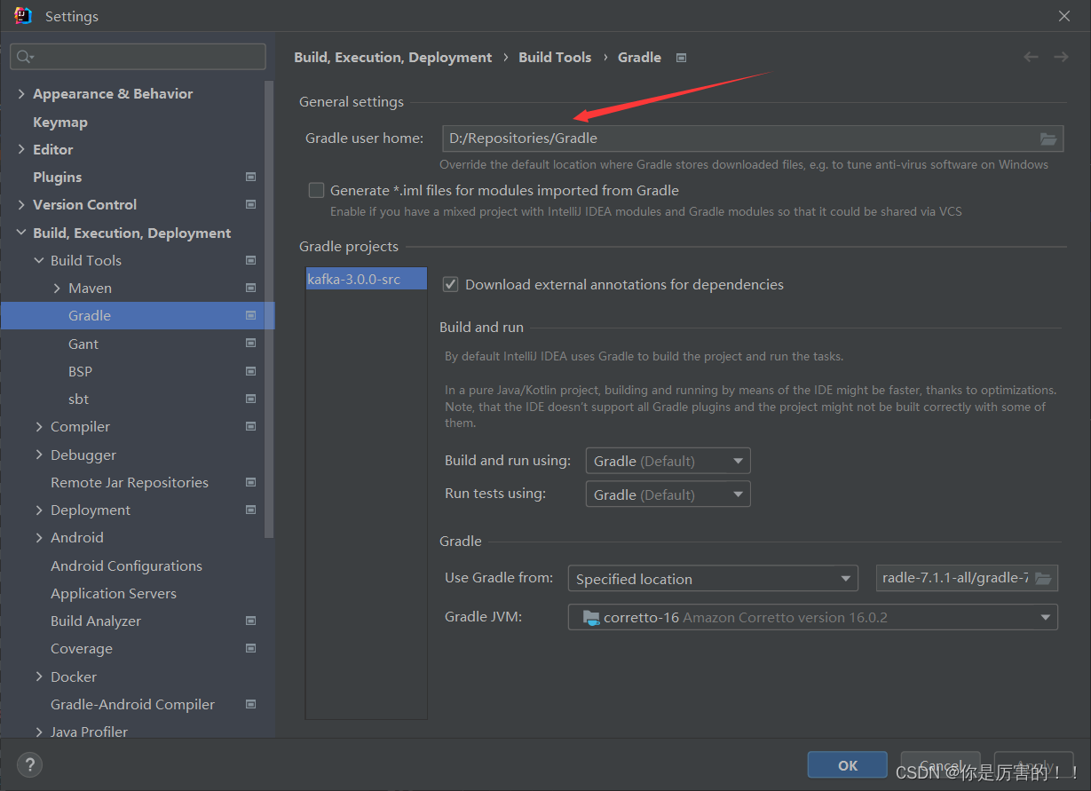 Gradle_换源_gradle默认本地仓库位置-CSDN博客