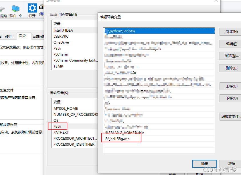 Java 如何进行反编译生成java文件javap、jad下载安装使用怎么安装javap命令 Csdn博客