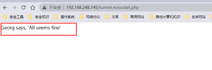 Regeorg 从python2改造为python3-从实战中学习socks5协议_regeorgsocksproxy.py-CSDN博客