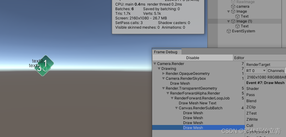 unity ui的drawcall优化技巧_unity 查看drawcall-CSDN博客