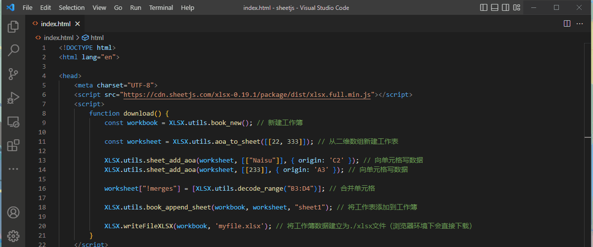 使用SheetJS读写Excel文件-CSDN博客