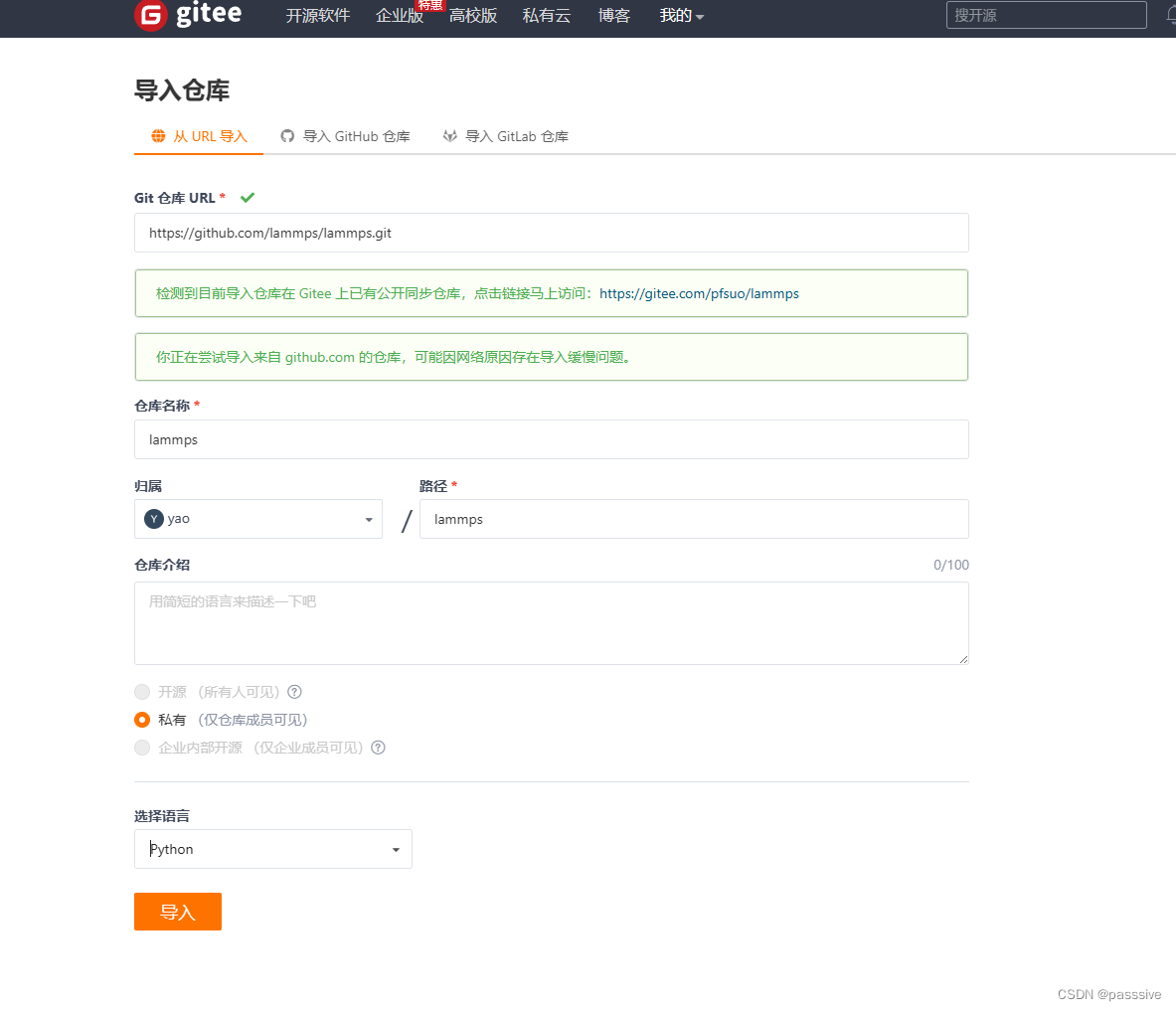 Ubuntu 22.04安装LAMMPS（CMAKE方式）_ubuntu安装lammps-CSDN博客
