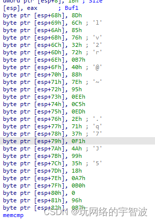 2023 Litctf RE wp_[litctf 2023]程序和人有一个能跑就行了-CSDN博客