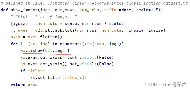 【动手学深度学习v2报错】module ‘d2l.torch‘ has no attribute ‘Image‘_module 'd2l.torch' has no attribute ...
