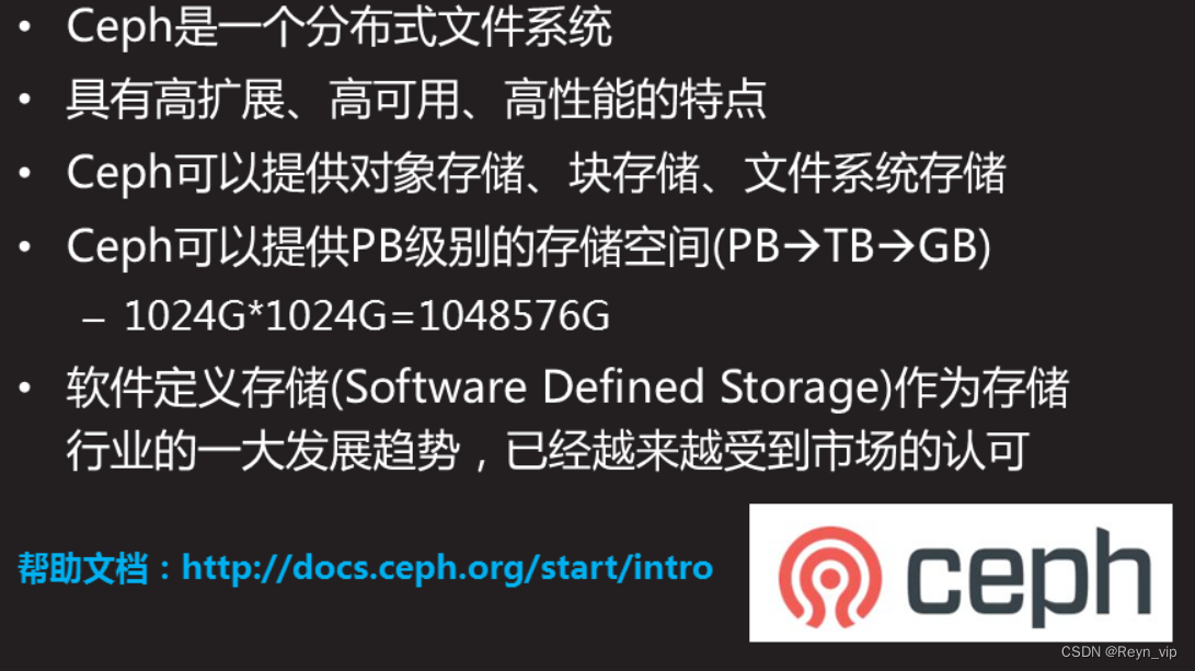 存储技术知识分享-CSDN博客