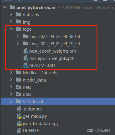 U-Net训练自己的数据集(pytorch)_u2net训练自己的数据集-CSDN博客