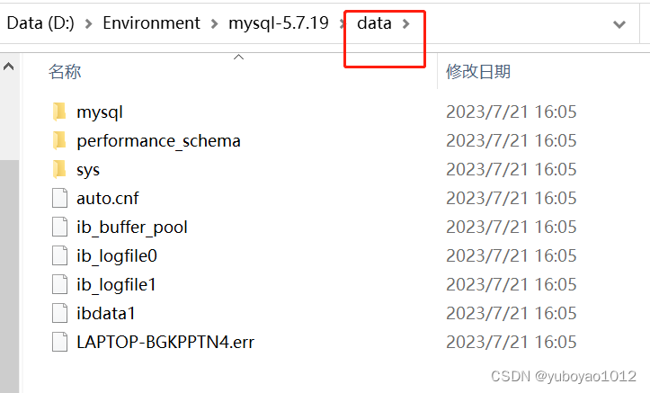 Can‘t create directory ‘D:\Program Files\mysql-5.7\data\‘-CSDN博客