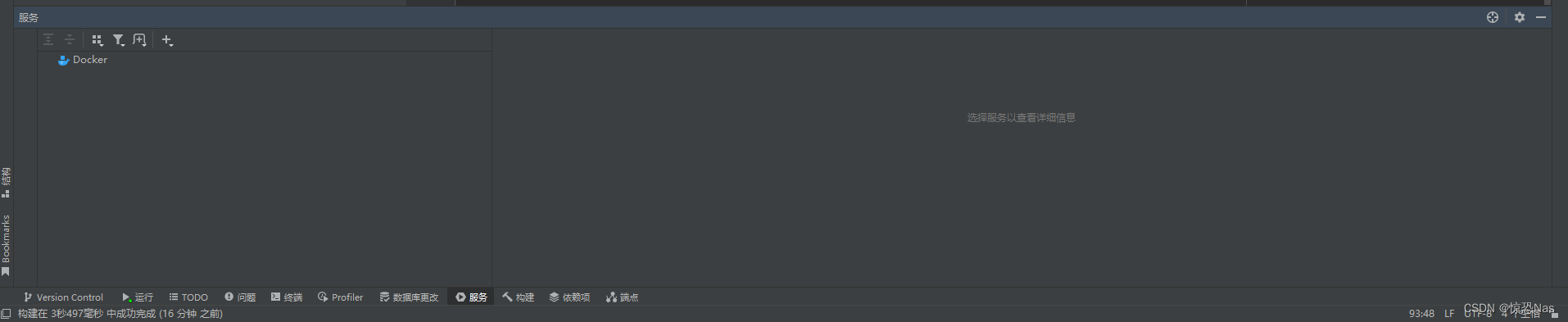 (Idea)快速创建 quarkus 项目, 如何以舒服的方式搭建一个quarkus项目_idea quarkus-CSDN博客