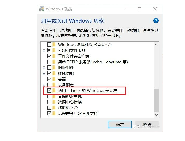 webstorm配置wsl2运行node项目_webstorm wsl-CSDN博客