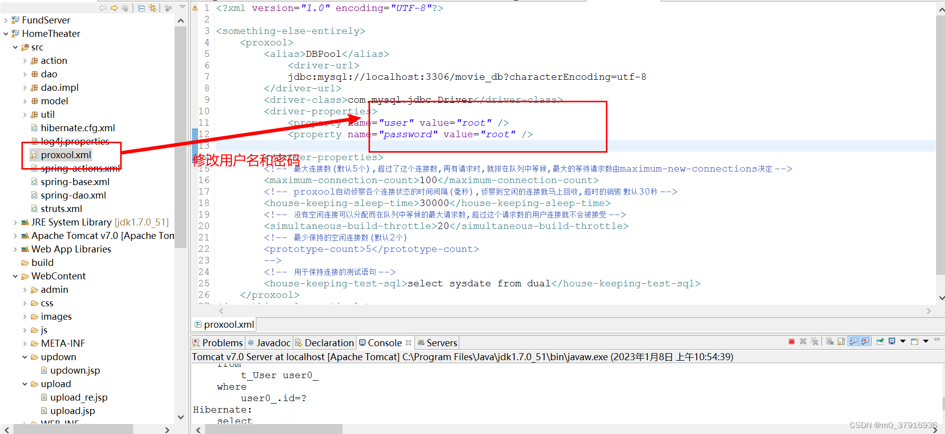 javaweb基于SSH开发在线影院在线观影家庭影院系统+论文+PPT+任务书 毕业设计 大作业源码_javaweb大作业带源码-CSDN博客