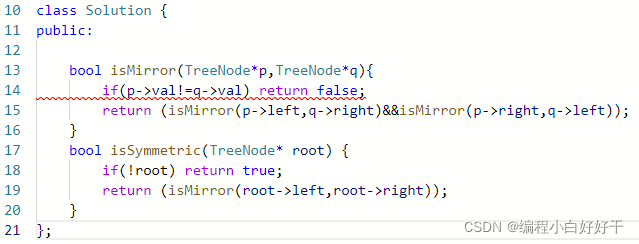 Runtime Error Member Access Within Null Pointer Of Type ‘treenode‘ Solutioncpp Csdn博客