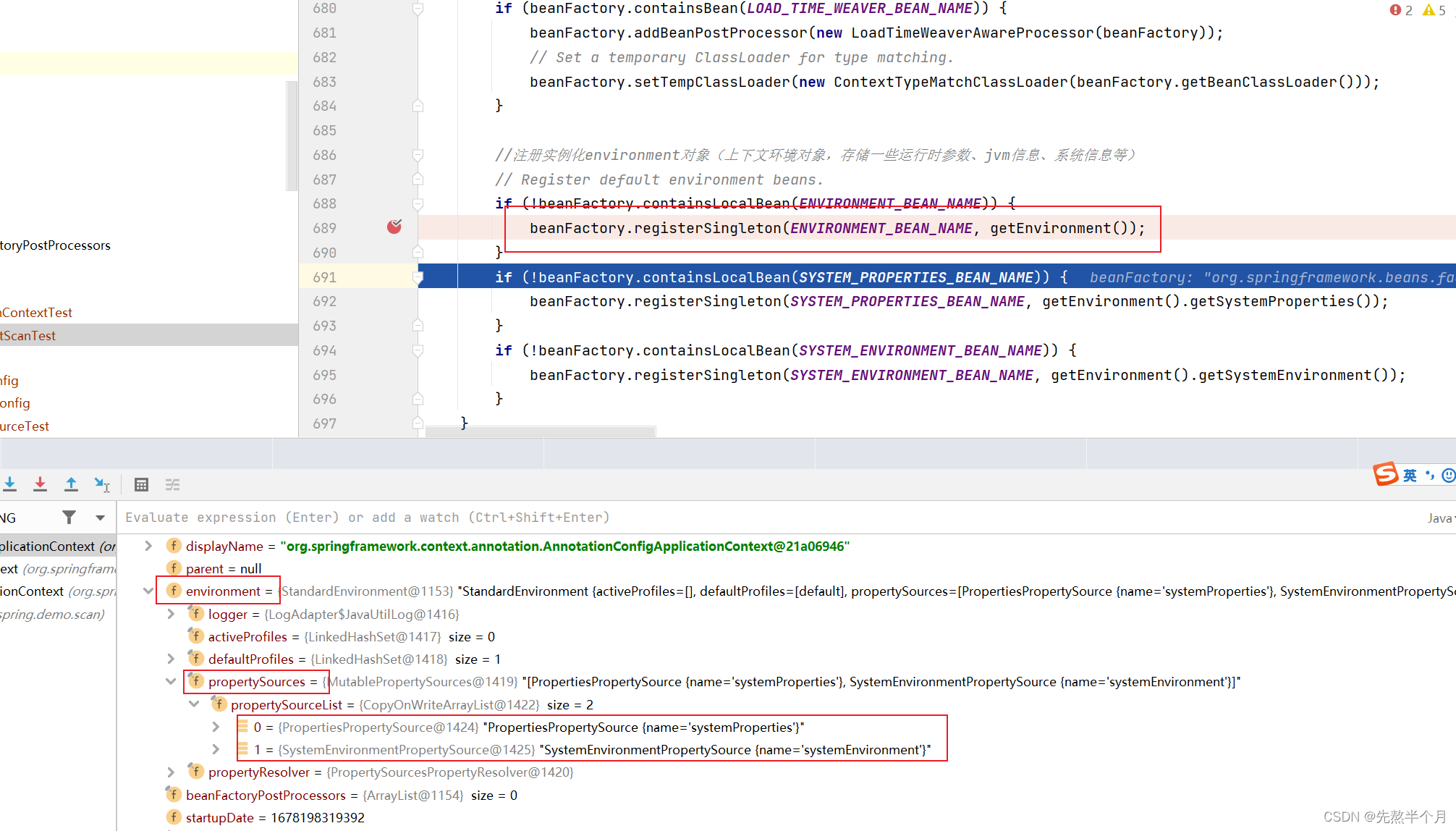 spring（九）-----如何处理配置类上的注解_spring注解在哪处理-CSDN博客