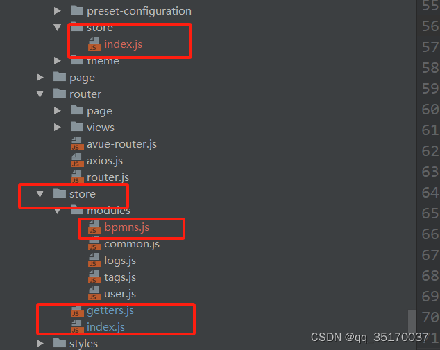 vue2.X项目中集成bpmn-process-designer 流程设计器-CSDN博客
