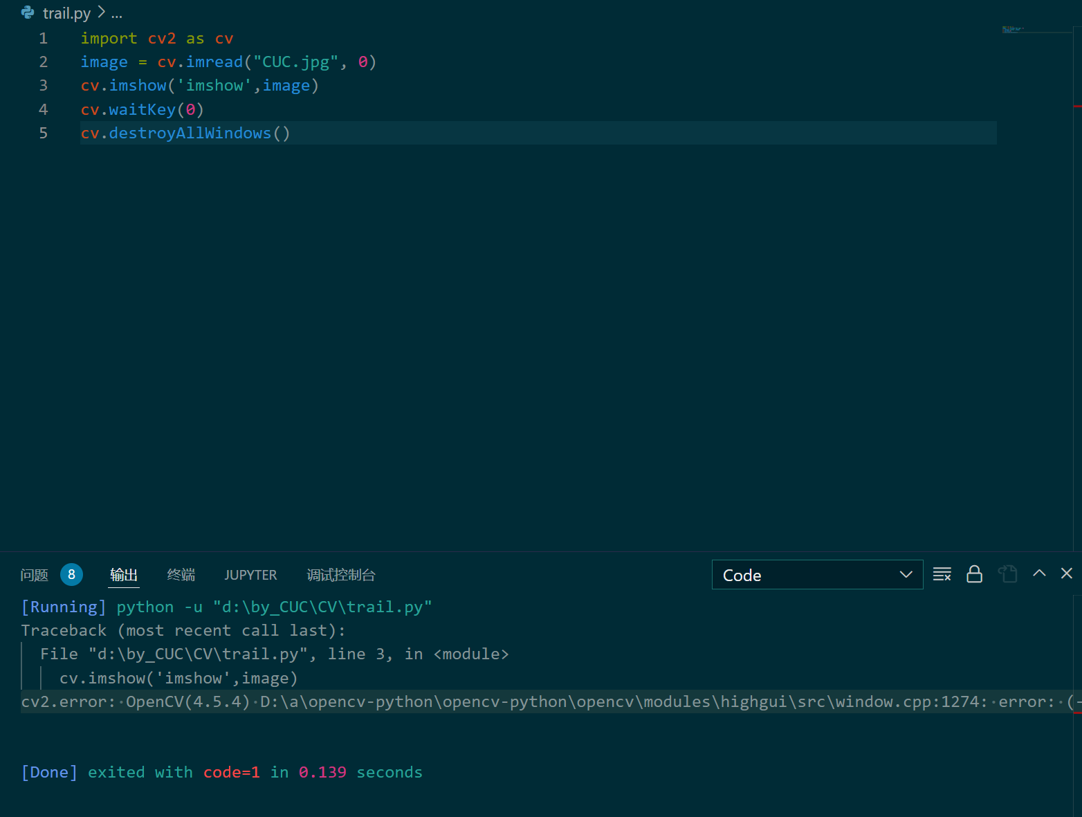 Python实现Canny边缘检测_python canny边缘检测-CSDN博客