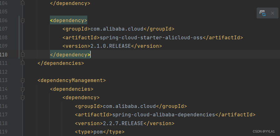 Cannot resolve com.alibaba.cloud:spring-cloud-starter-alicloud-oss ...