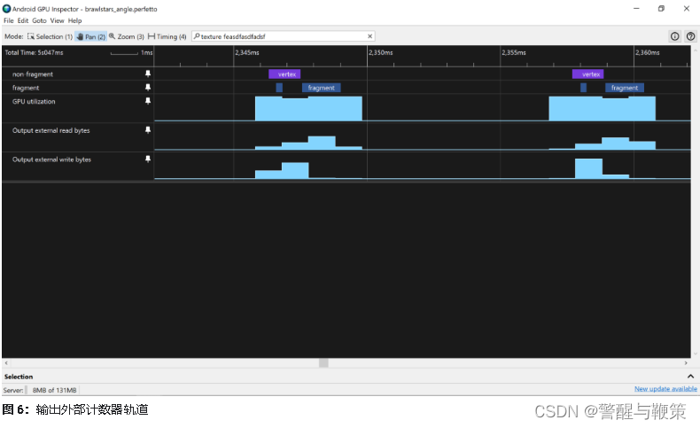 Android GPU 检查器 (AGI)_android gpu inspector-CSDN博客