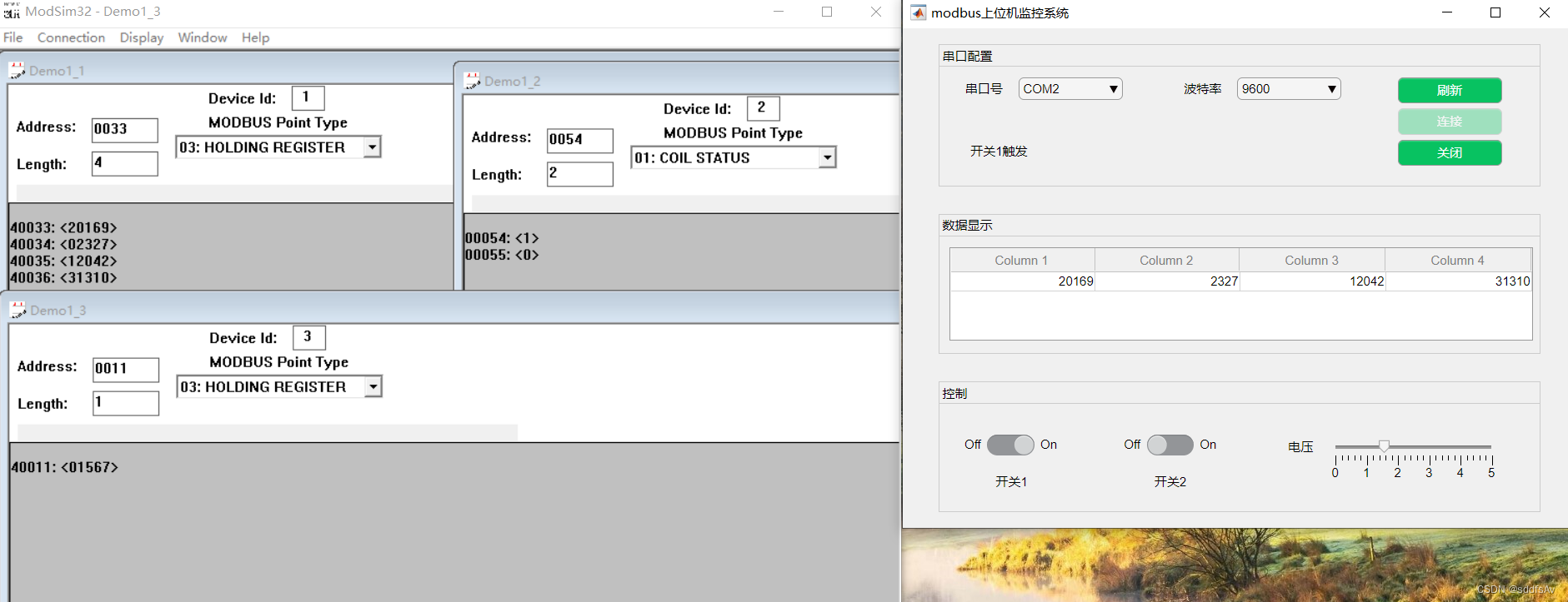 基于MATLAB App Designer的串口RS485 Modbus上位机_matlab串口通信上位机-CSDN博客