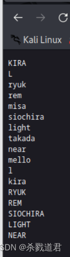 deathnote1靶机超详细新手笔记_靶场deathnote-CSDN博客