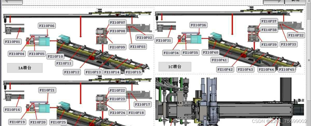 新能源电池组装线程序，西门子sicar标准程序案例，包含西门子工控机，wincc runtime_sicar标准化程序_「已注销」的博客-CSDN博客