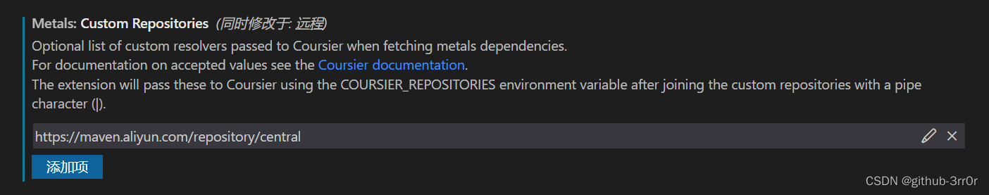 吃透Chisel语言.02.Chisel+VS Code+Ubuntu/WSL2开发环境搭建与使用 - 编程宝典