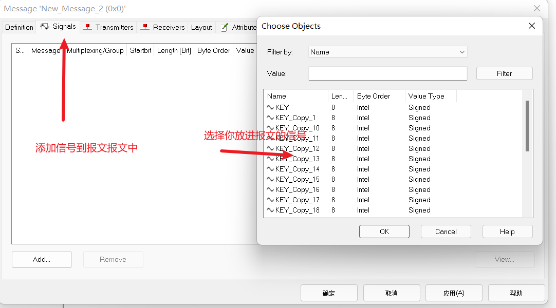 DBC文件的创建_创建带有ub位的dbc-CSDN博客