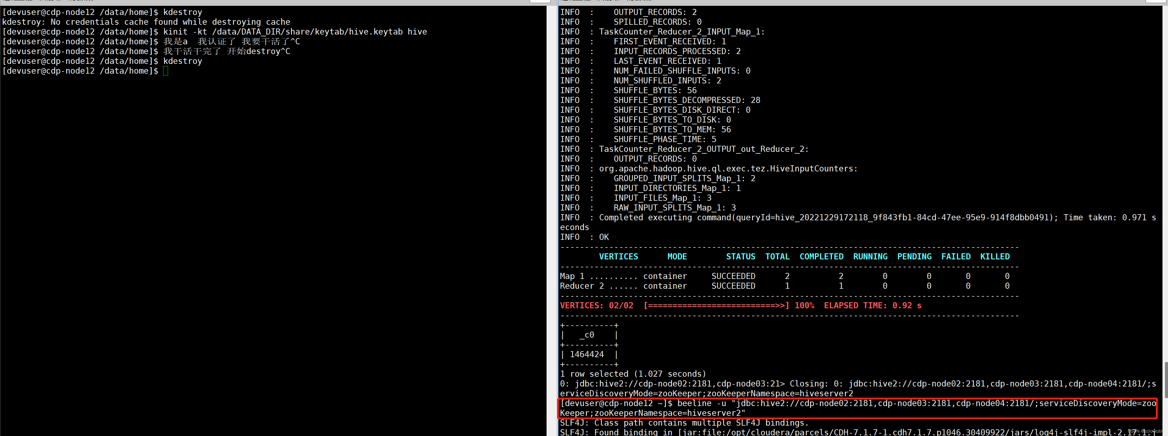kinit: Failed to store credentials: Internal credentials cache error (filename: /tmp/krb5cc_1006 ...