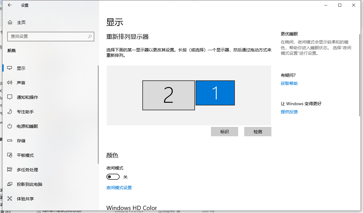【框架安装】win10+VS2019+COLMAP+OPENMVS配置失败详细步骤记录_colmap' 不是内部或外部命令,也不是可运行的程序 ...
