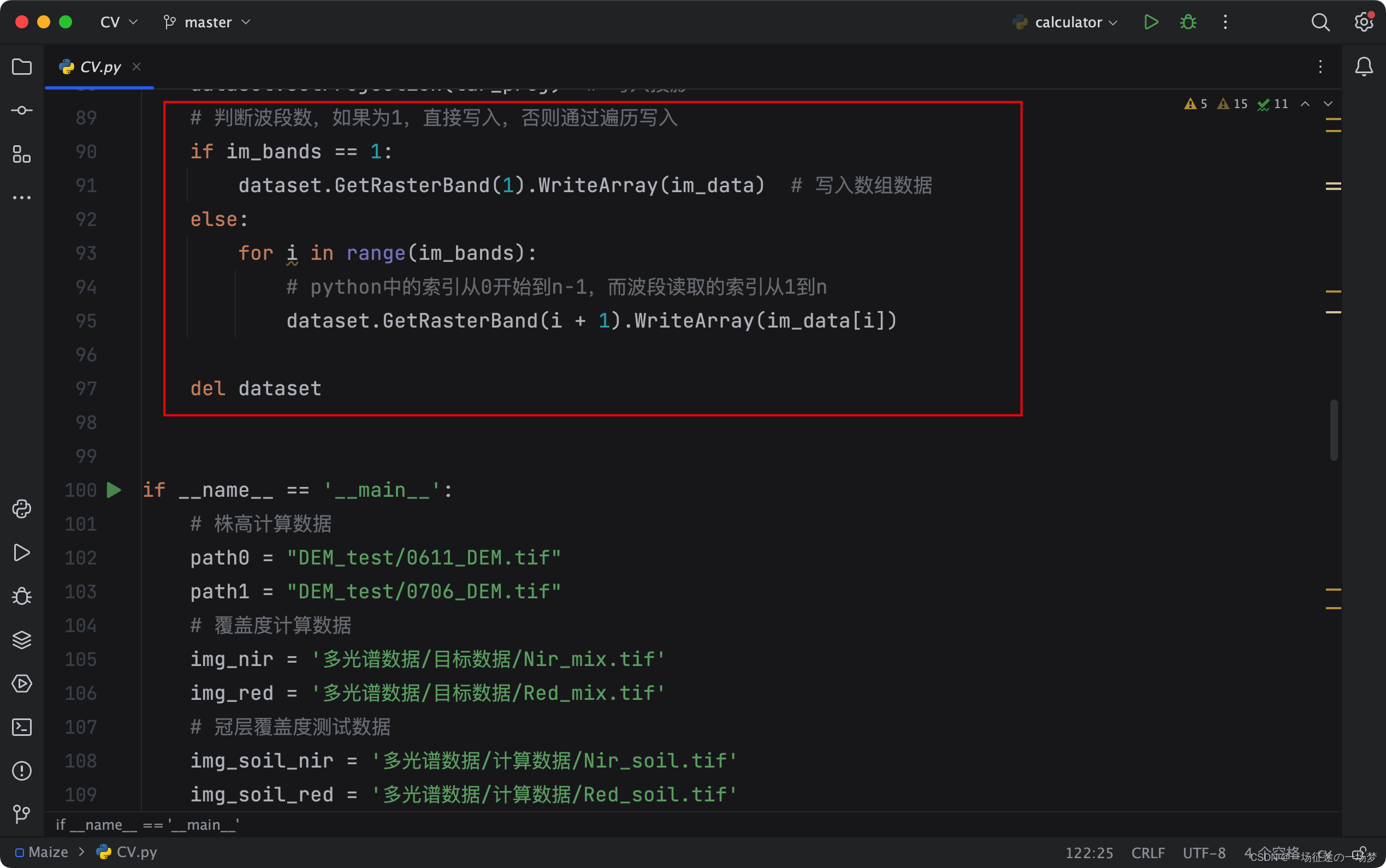PyQt案例学习（三）_python学习进度汇报-CSDN博客