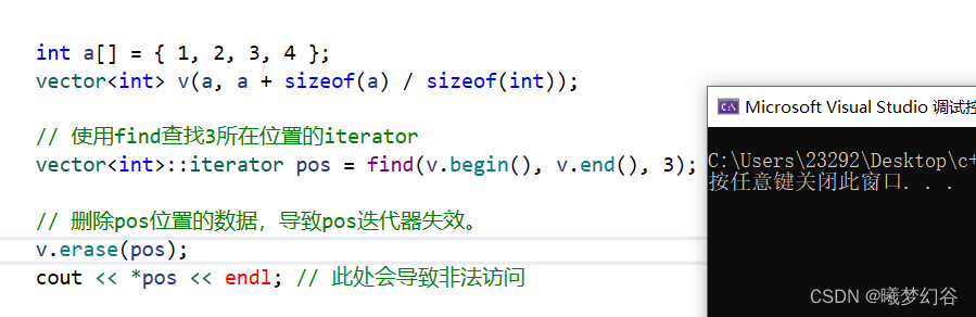 【c++】vector的使用与实现_vector v(2,1)-CSDN博客