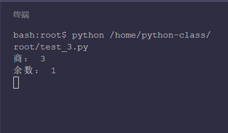 用Python实现等级划分_python 数据划分等级-CSDN博客