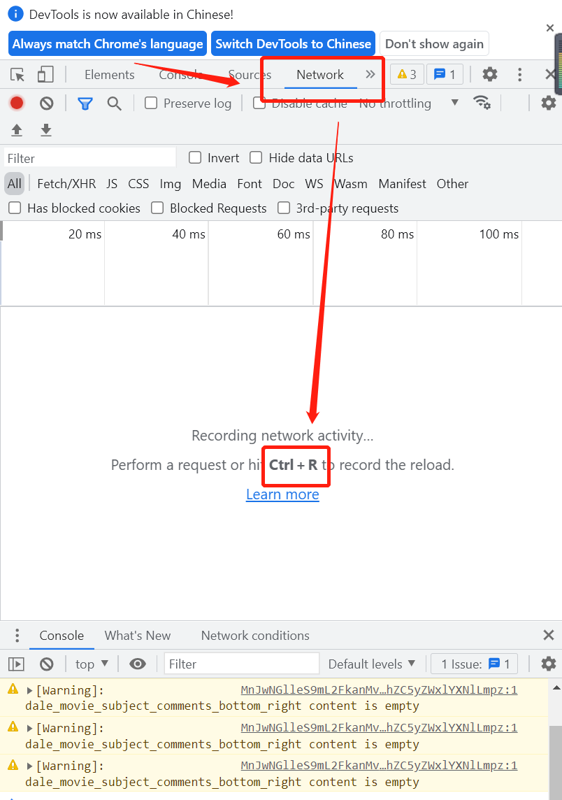 谷歌浏览器获取cookies方法_chrome获取cookie-CSDN博客