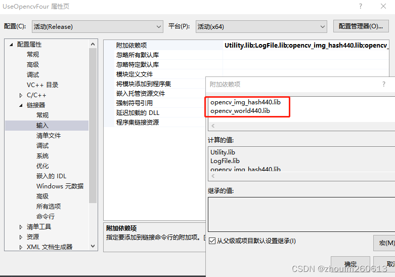 opencv源码编译及配置完整版教程（win10+vs2019+opencv-4.4.0+opencv_contrib-4.4.0）_、 .4 ,vcvedv-CSDN博客