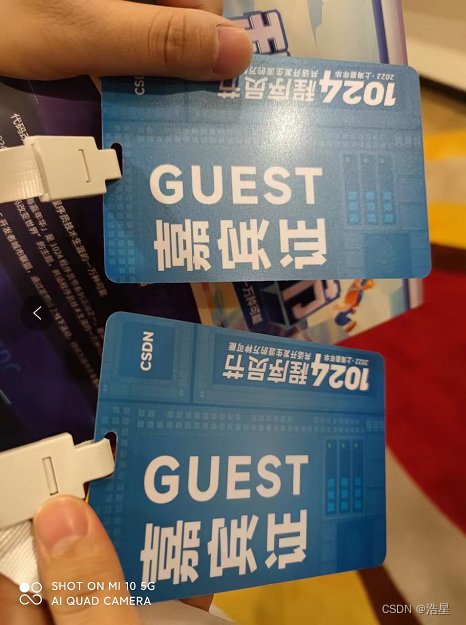 1024程序员节，庆祝上海csdn嘉年华的圆满结束，也庆祝CDC的诞生，也很开心看到理智偶像三太子傲丙-CSDN博客