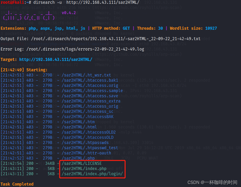 OSCP靶机练习--Sar 02_oscp sar靶机-CSDN博客