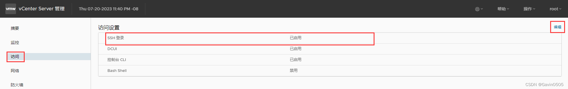 Vcenter7.0.3.01000 no healthy upstream 解决过程-CSDN博客