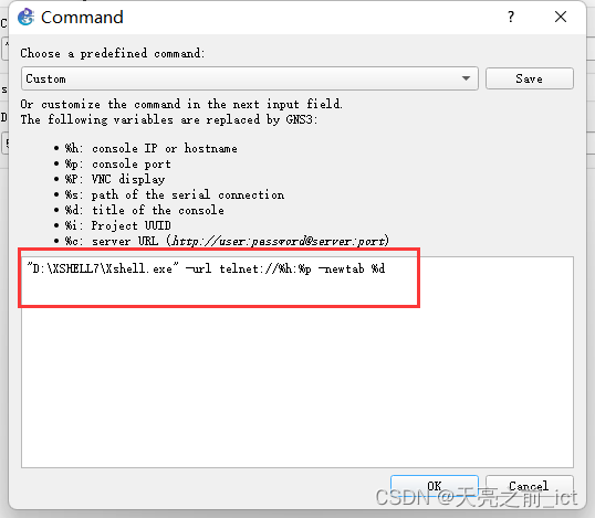 【方法】gns3连接xshell的解决办法_gns3 xshell-CSDN博客