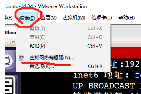 Windows挂Linux虚拟机ping通TDA2X NCM协议_ncm control-CSDN博客