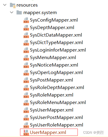 在ruoyi系统添加CURD 功能-CSDN博客