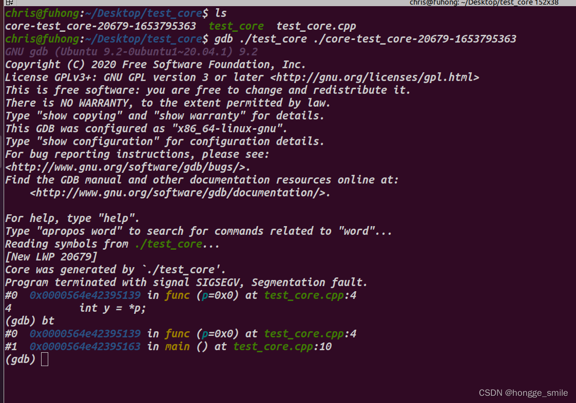 linux 下core dump文件的生成以及错误定位_linux core dump-CSDN博客